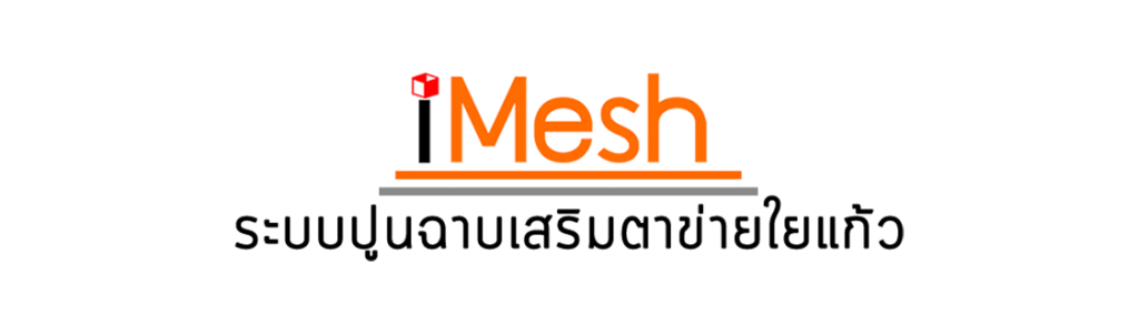 Product Feature – Imesh