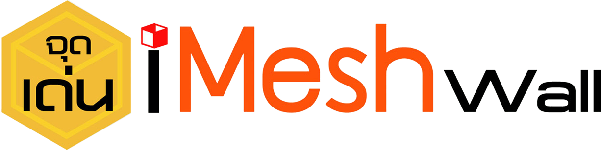 Imesh – นวัตกรรมใหม่ล่าสุดของการฉาบผนัง